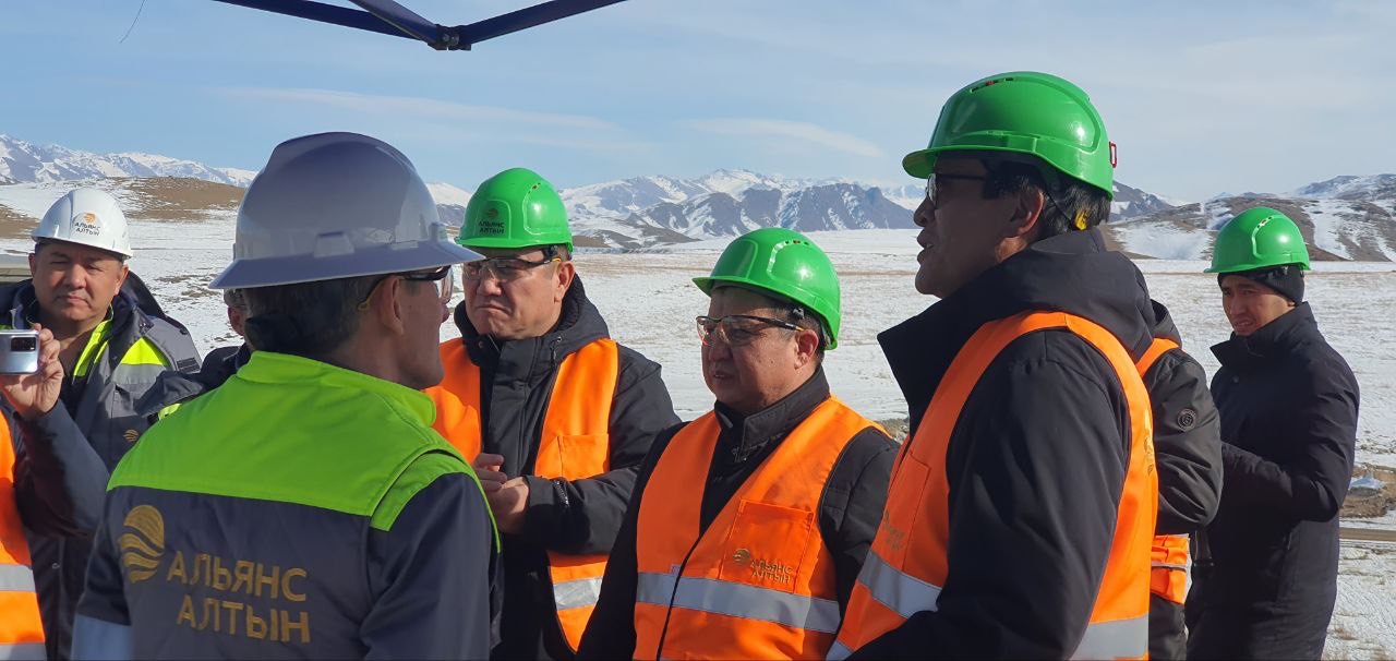 Deputy Chairman of the Cabinet of Ministers of the Kyrgyz Republic ...